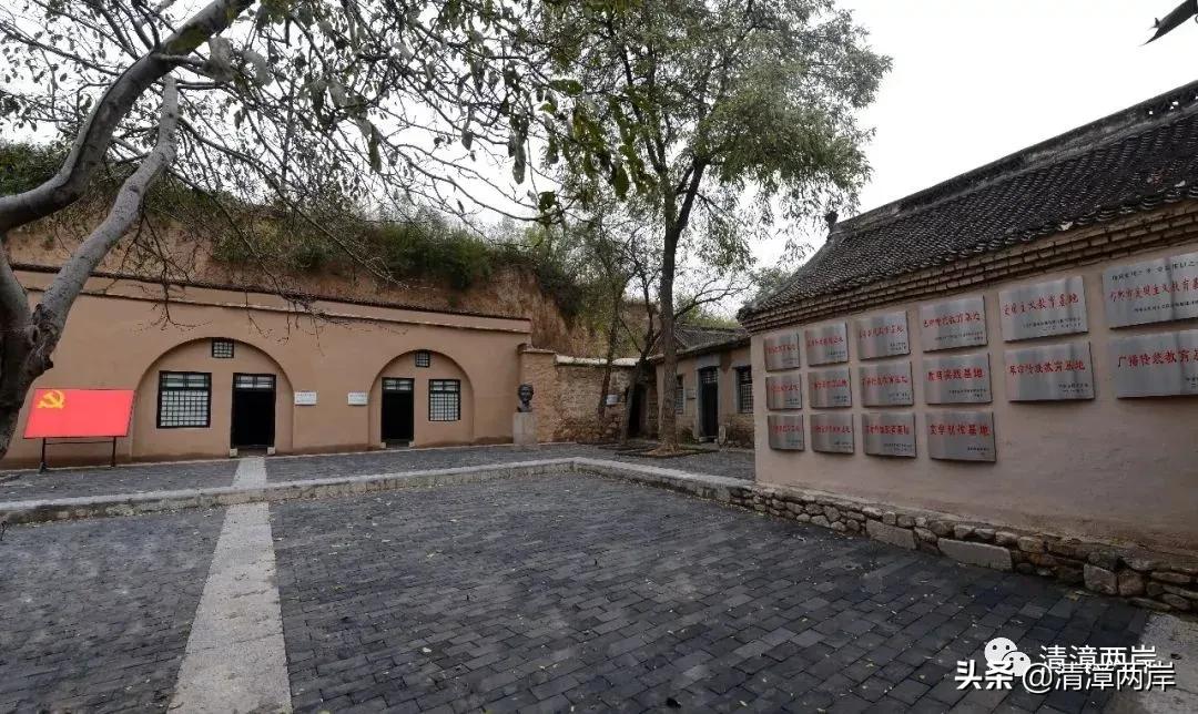 Liao Chengzhi, Qi Yue, Qian Jiamei, Wei Lin, news figures in Taihang ...