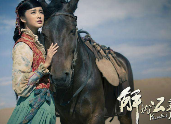 And the princess Liu Jieyou: Play a bad hand with a ruthless role at ...