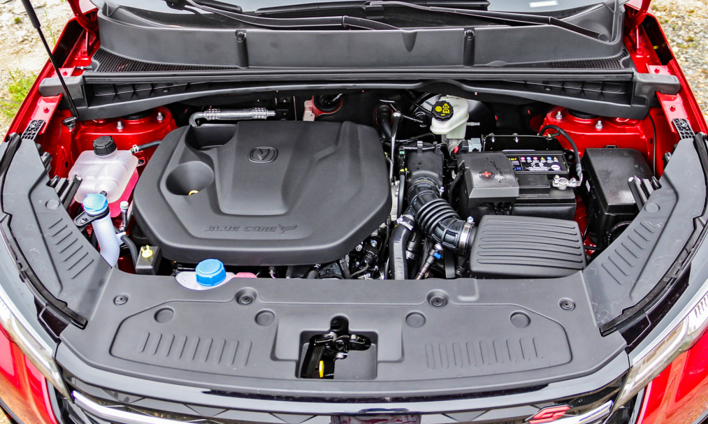 Changan CS55 PLUS is equipped with Blue Whale 1.5T engine. How high is ...