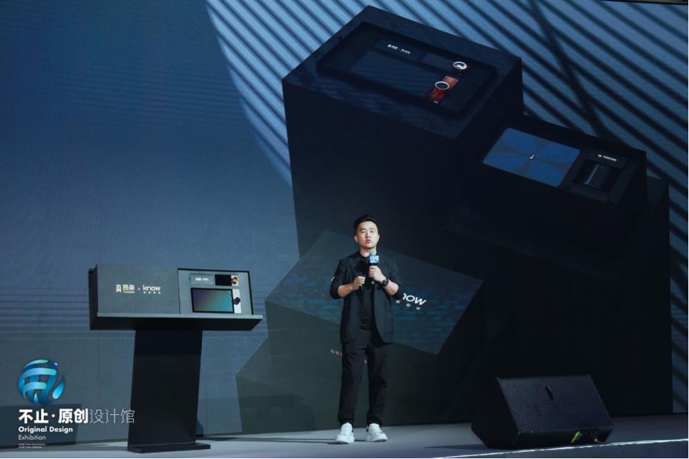 Ronin Intelligent CEO Tang Mu: Create a new intelligent experience for ...