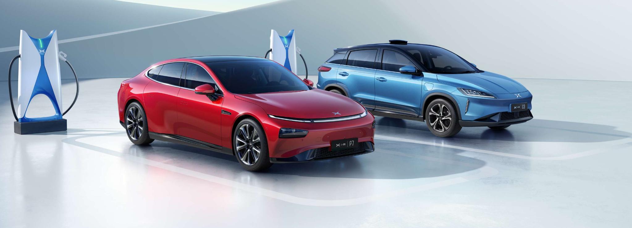 The 100,000th car is off the production line!Xiaopeng Motors' new achievement reached: the next ...