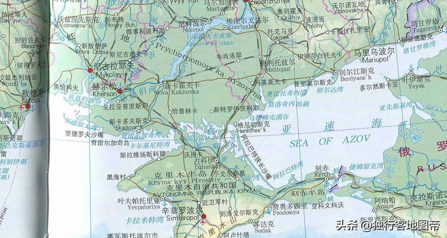 Russia Controls Crimea, why also want to get Ukraine Odessa? - iNEWS