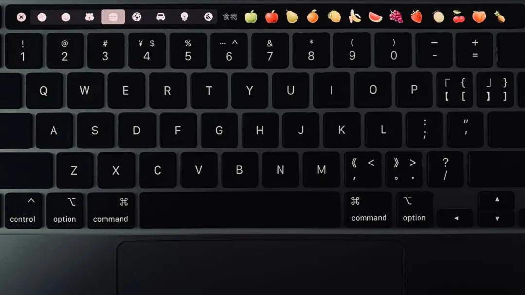 关于 Touch Bar 的小技巧，你知道几个？ for Mac - Mac毒