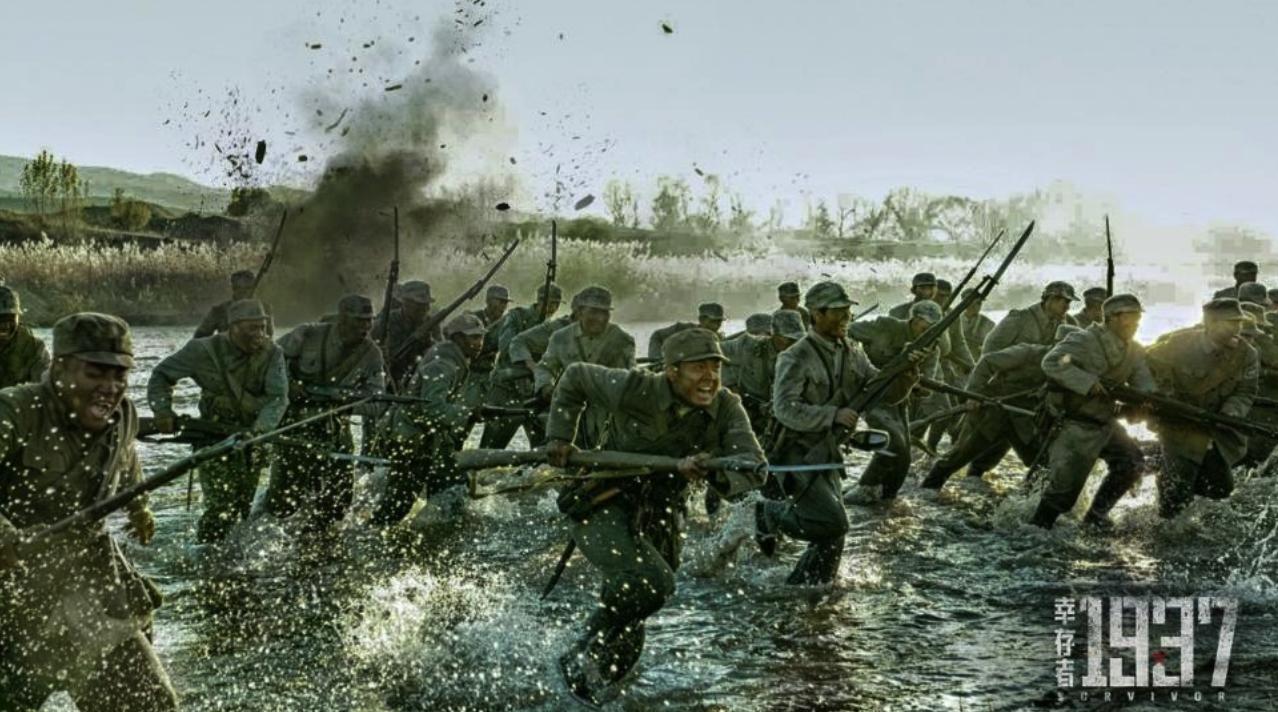 Breaking the old routine of Anti-Japanese War movies, "Survivor 1937 ...