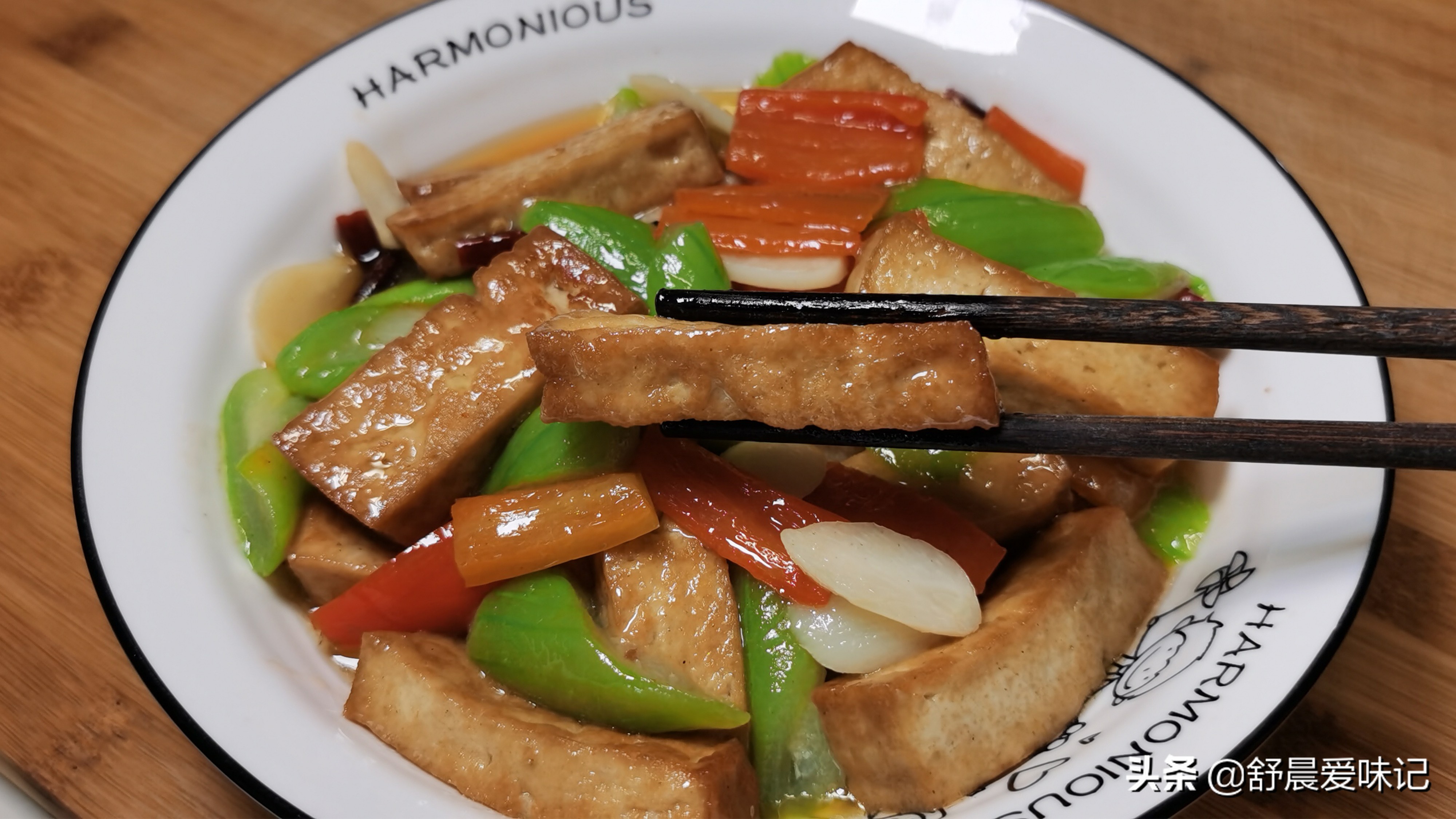 Loofah and tofu are a good pair. When paired together, the color and ...
