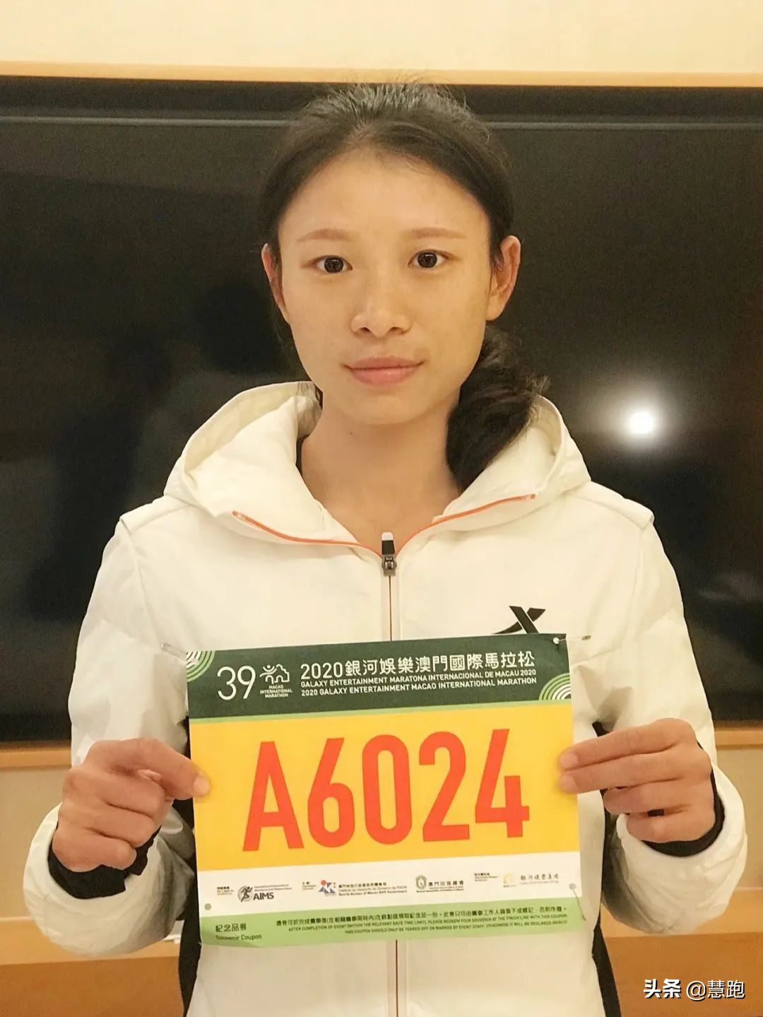 China's top ten female marathon runners with coexisting beauty and ...