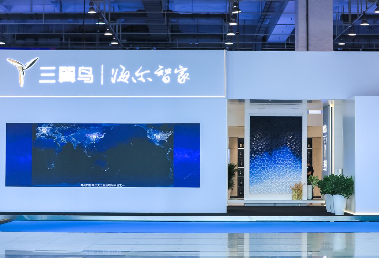 Three-winged bird is amazing at China Telecom Expo: Visit the ...