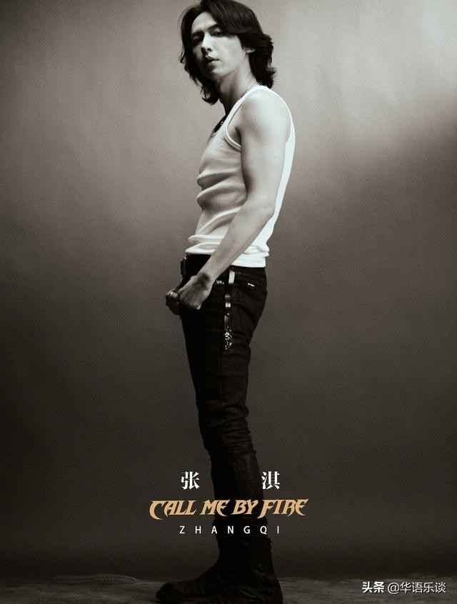 Rock veterans, rap madmen, "Young and Dangerous" are all here, this ...