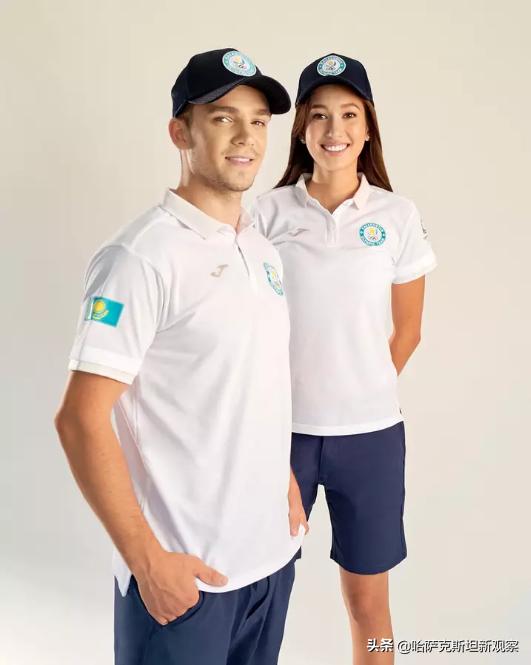 Youthful and beautiful!Kazakhstan's Tokyo Olympic team uniforms ...