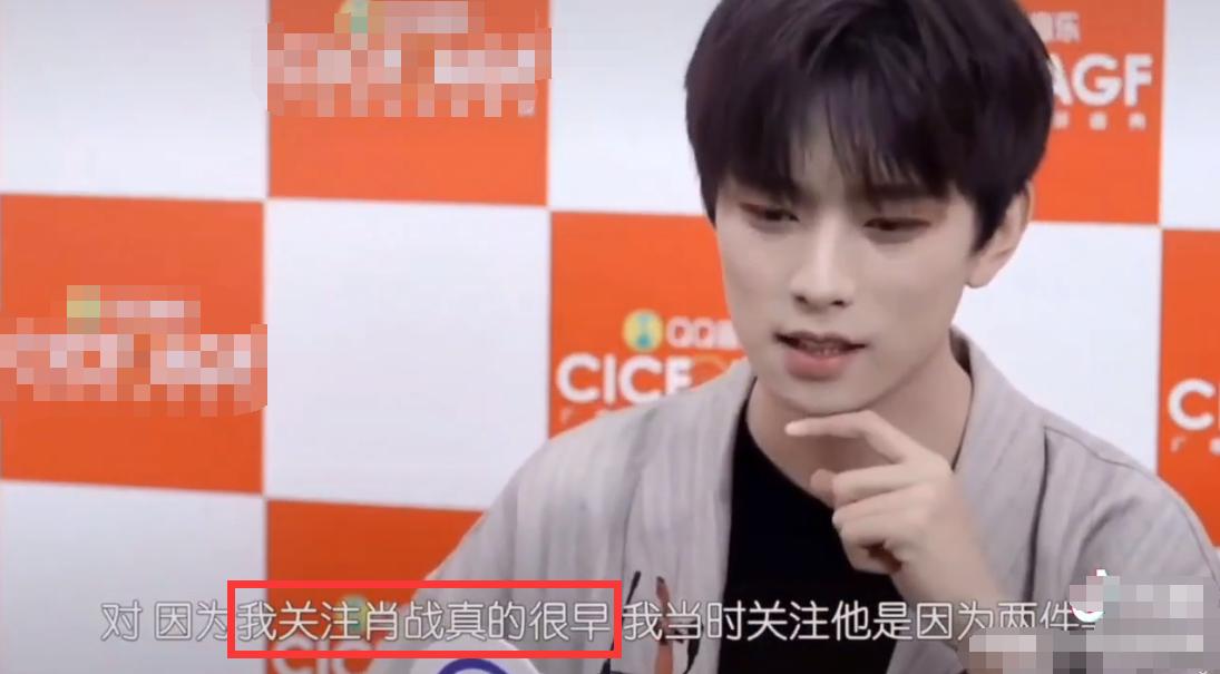 From a voice actor to a quaint singer, Yao Yang also made his debut in ...