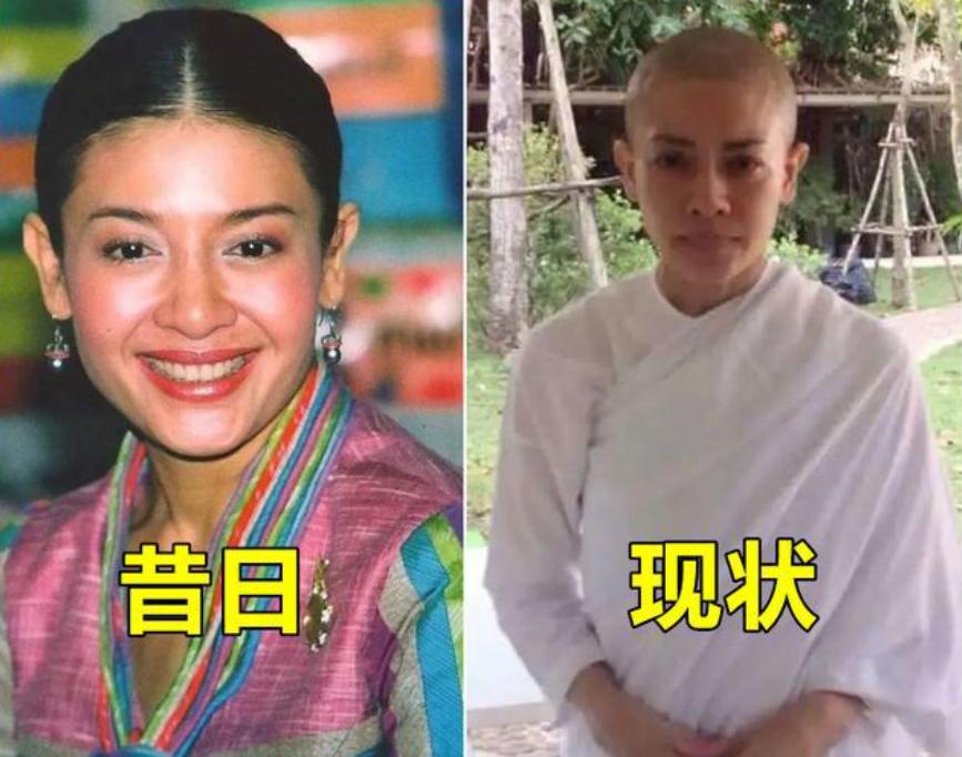 The second princess of Thailand becomes the winner: 4 sons, Beatty, are ...