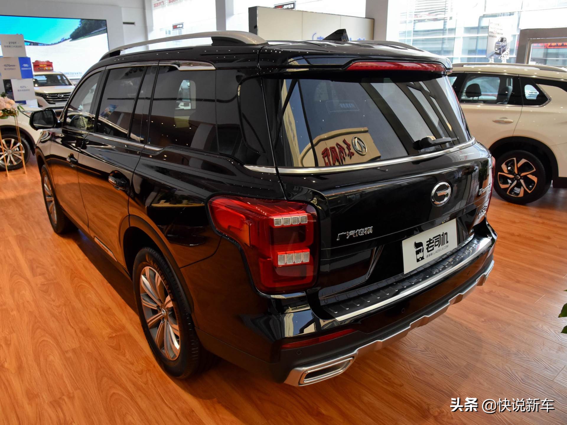 Big seven-seater SUV, low price 2.0T+6AT, high value retention rate, show you GAC Trumpchi GS8 ...