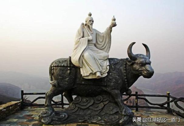 Why are Taoist priests called "niubi"?Call the monk a "bald donkey"?It ...