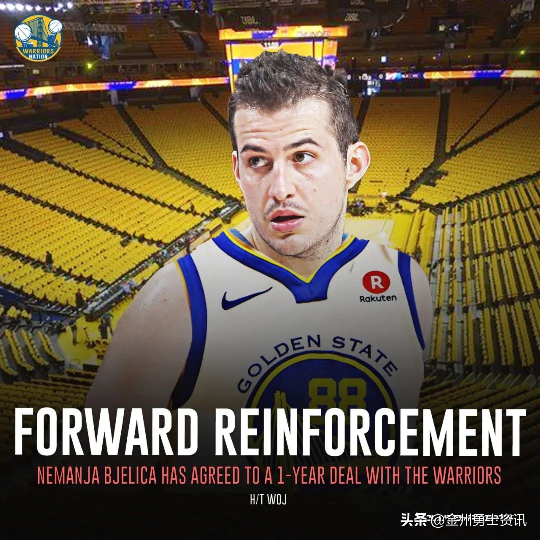 Congratulations Curry!215 million completed in 4 years!The warriors ...