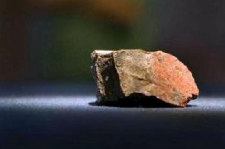 New evidence for the US moon landing?The moon rock given to the ...