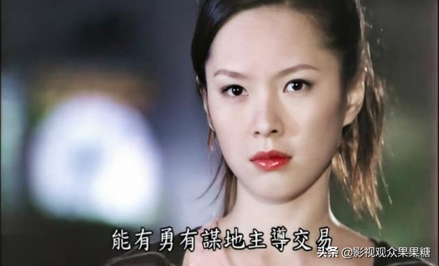 Ah Jing in "Pawnshop No. 8", every time he makes a mistake, he can be ...