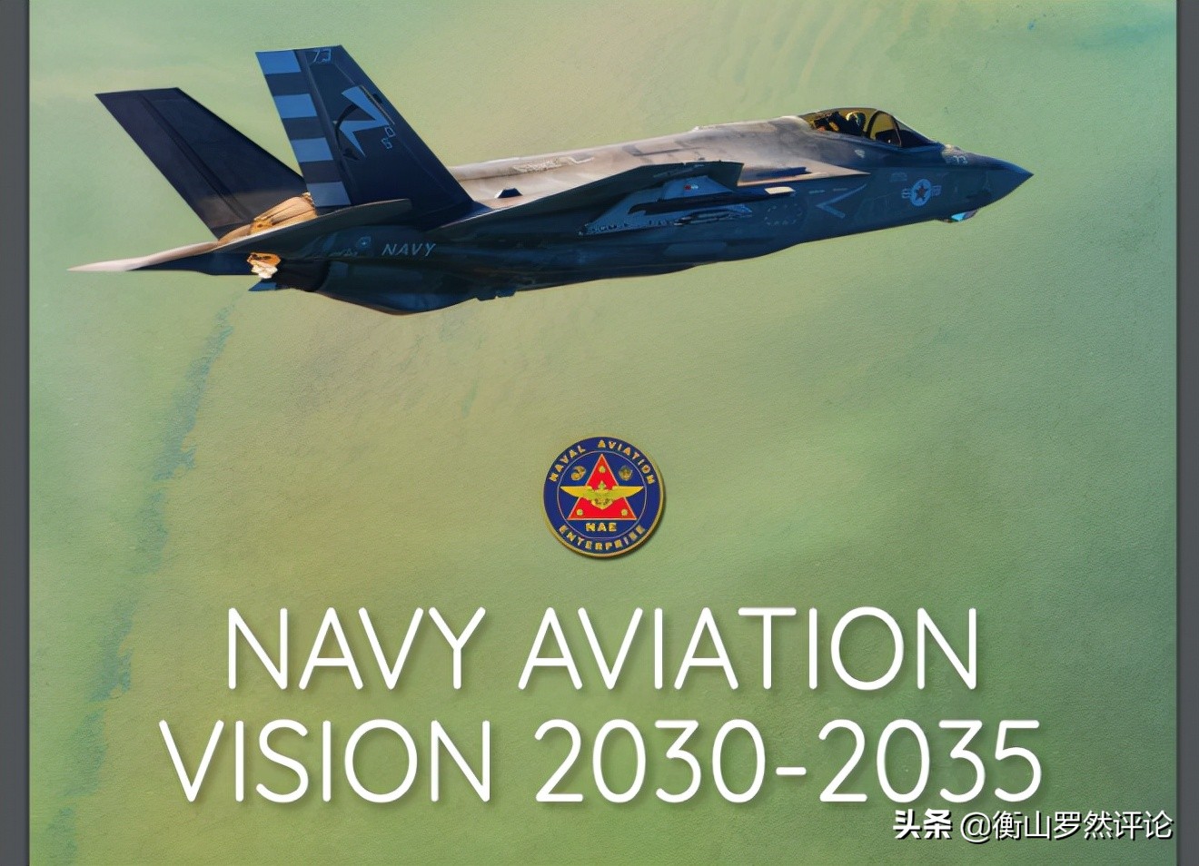 U.S. Naval Aviation Vision 2030-2035 - iNEWS