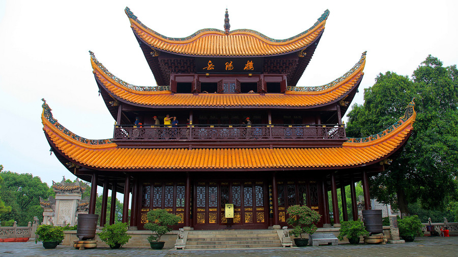 The poem is written in the Red Tower. Who wrote the red in China's four ...