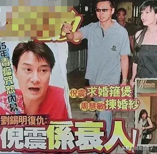 Starting from Liang Hanwen, the male singers in Hong Kong circles who ...