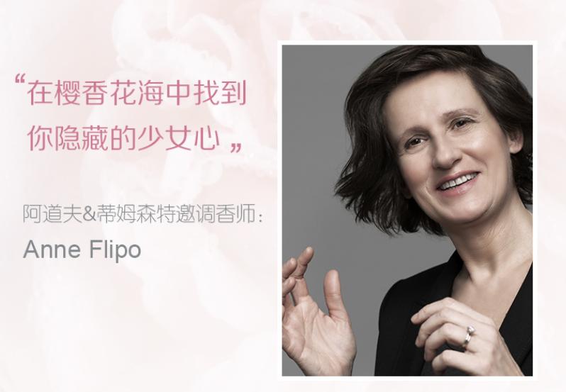 Interpreting the aesthetics of clothes washing and care, Adolf Timson ...