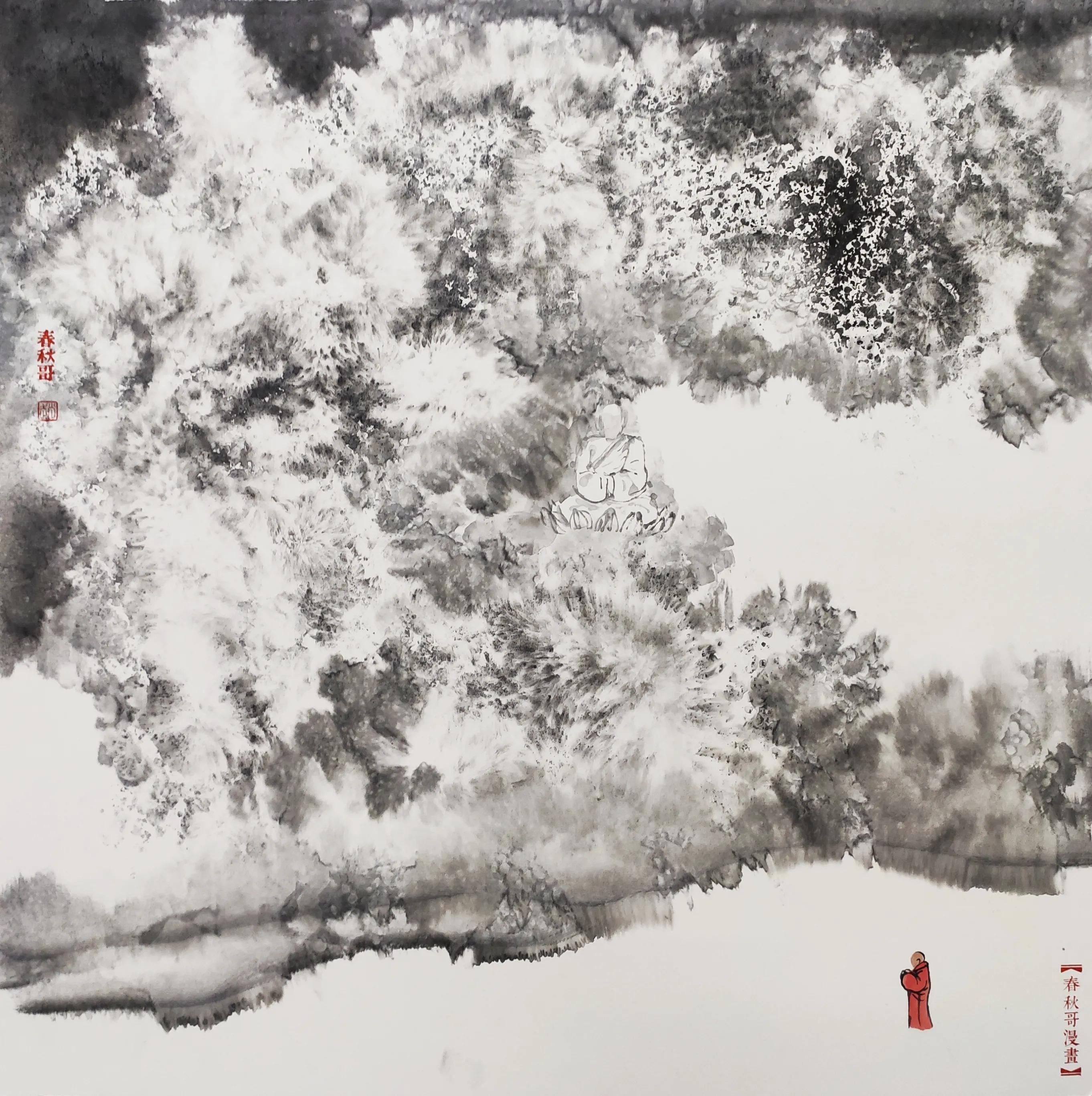 Void and Vague: Three Readings of Zhao Chunqiu's Chinese Painting ...