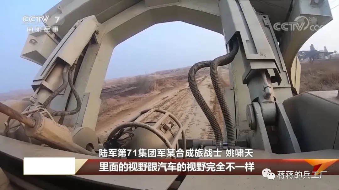 71 Group Army GCZ-112 multi-purpose crawler engineering vehicle ...