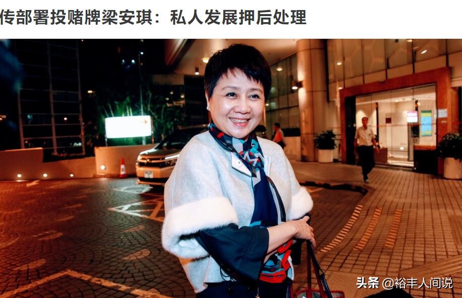 Si Tai Liang An Qi asked her friend to eat steamed buns!Happy to take a ...