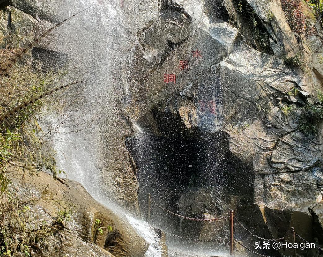 The Huaguo Mountain in "Journey to the West" is not the Huaguo Mountain ...