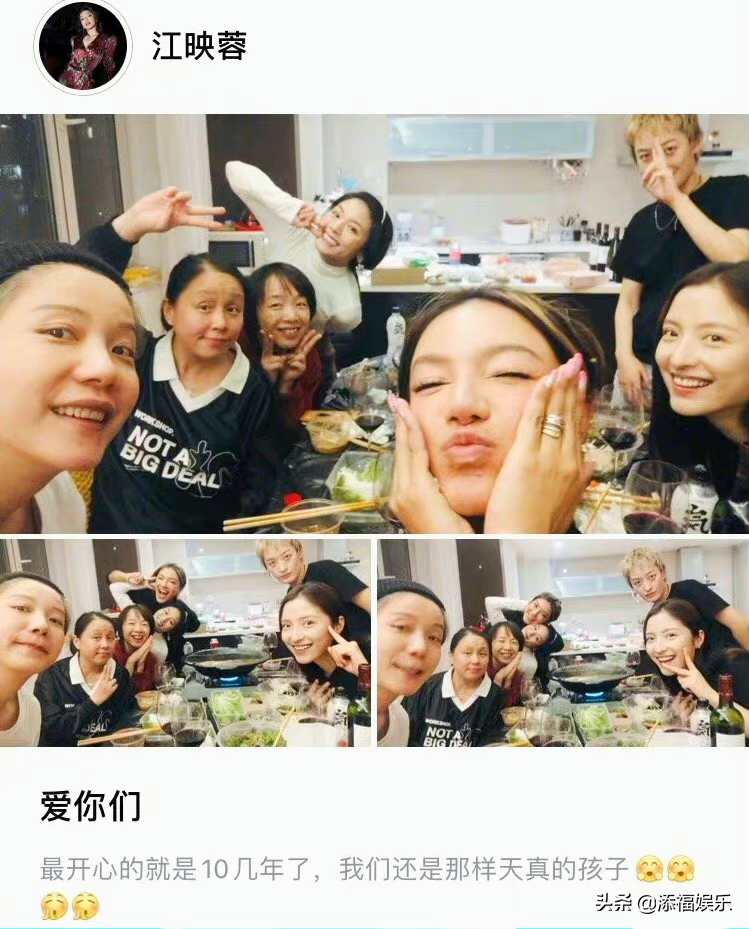 Long Danni takes the 09 fast girls to dinner, Li Xiaoyun hits Zhao Wei ...