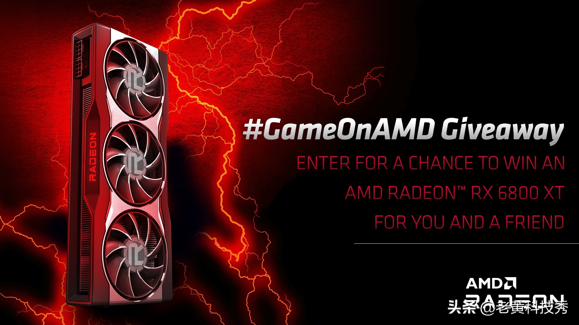 AMD YES：《雷神之錘RTX》支持A卡光追了，6800XT直逼RTX2060 - 資訊咖