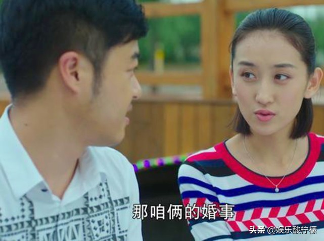 "Country Love 13" Valentine's Day, Bai Qingming and Li Yinping show ...