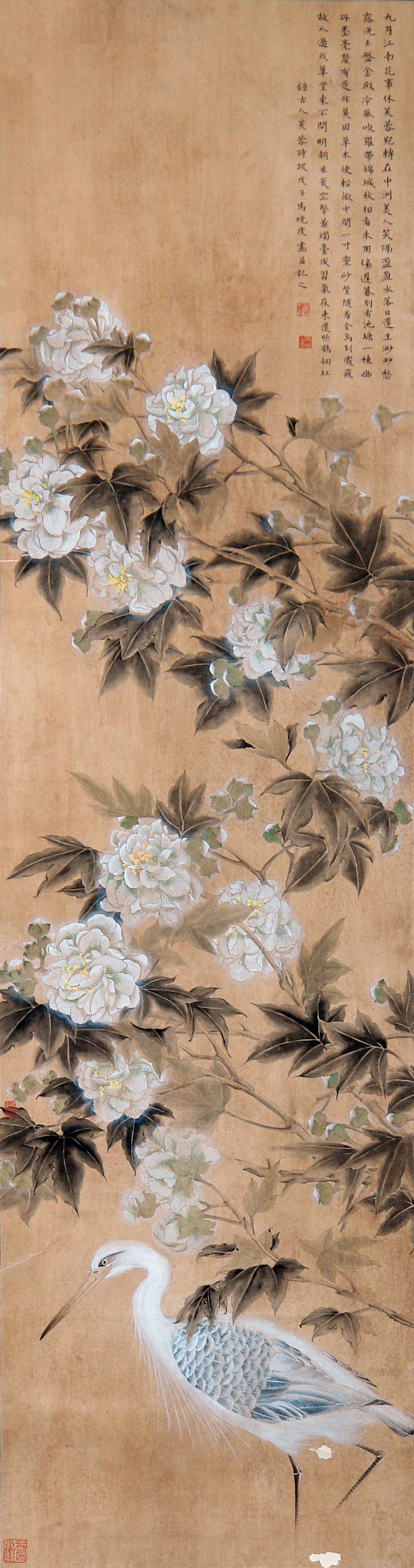 Taste the flower and bird paintings of young painter Ma Lin - iNEWS