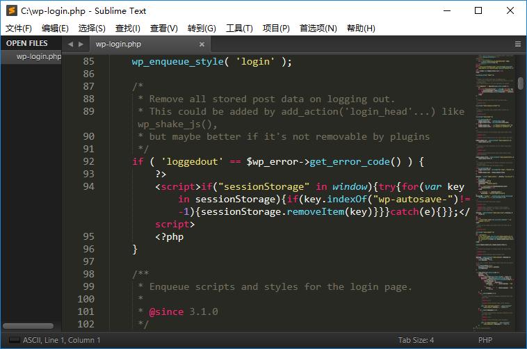 Sublime Text v4.0.4101 程序員必備文本編輯器免安裝綠色版 - 資訊咖
