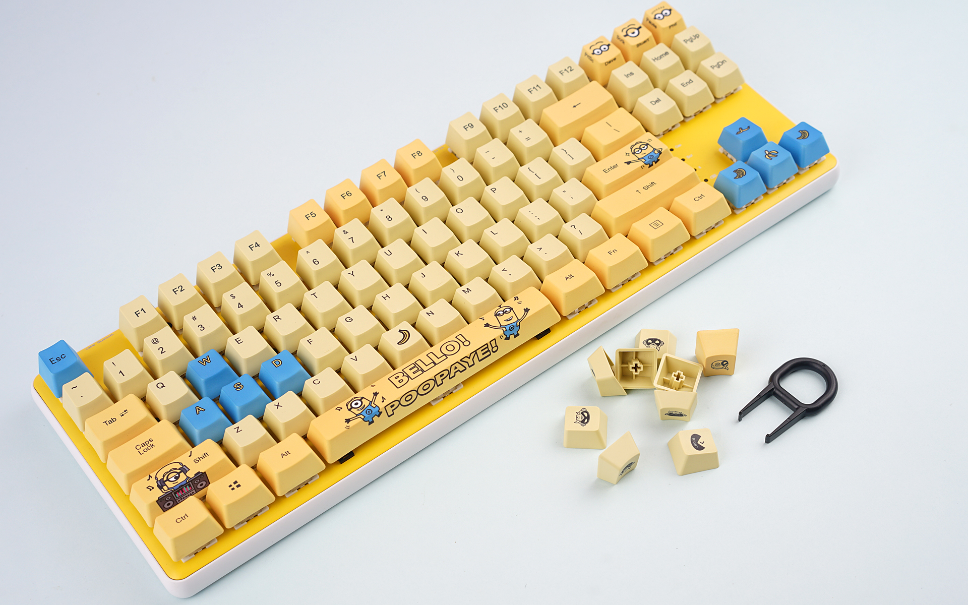 Mechanic launches the mouse and keyboard joint name of Minions to ...