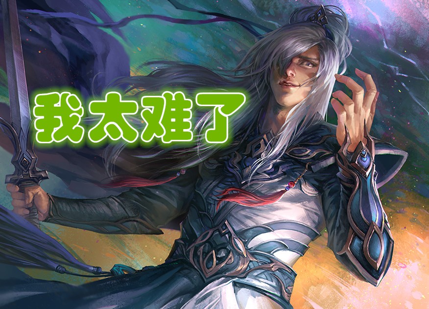 do you know?There are awakening skills that can't be awakened in the ...