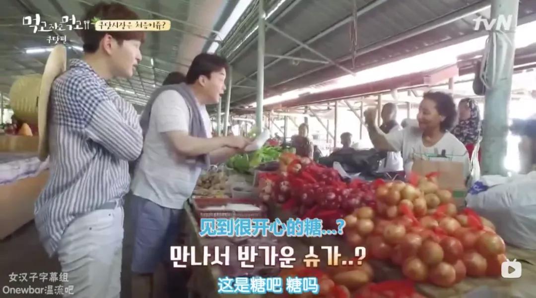 "The Drunken Life of Bai Jong-won", why is the food expert in the food ...