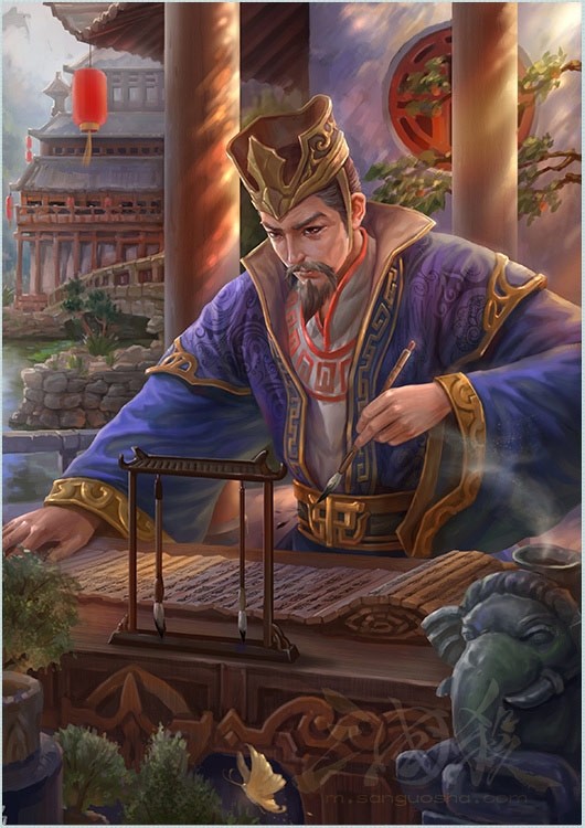 Three Kingdoms: How should Cheng Yu set an ambush?Is there a better ...