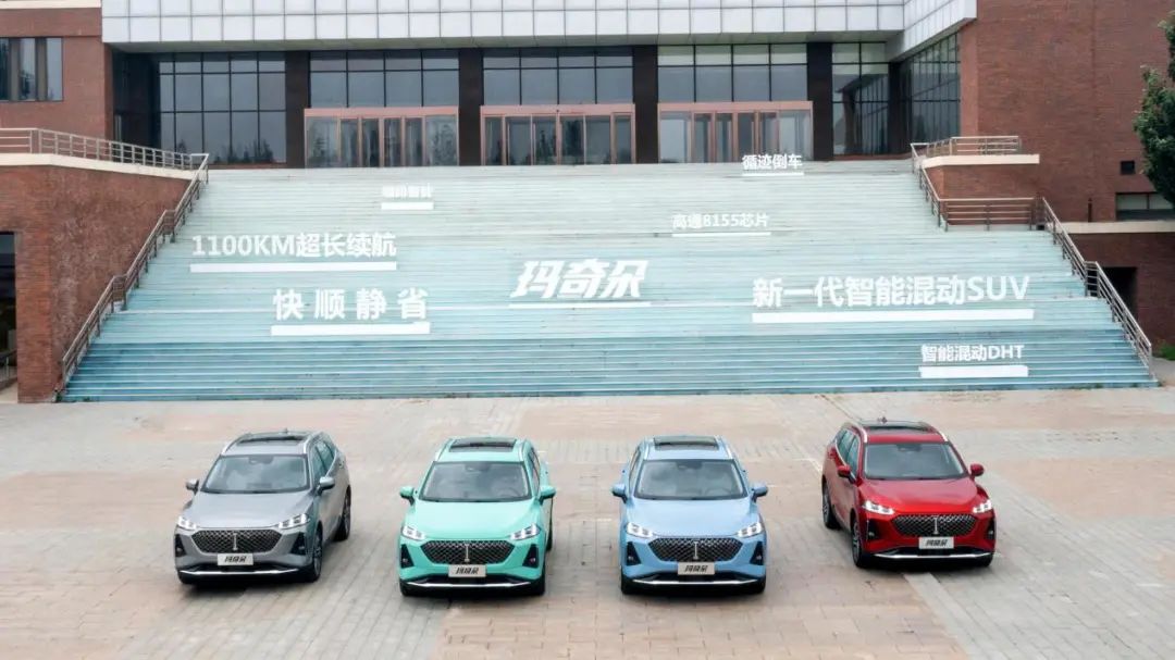 Test drive WEY Macchiato's new generation of smart hybrid SUV - iMedia