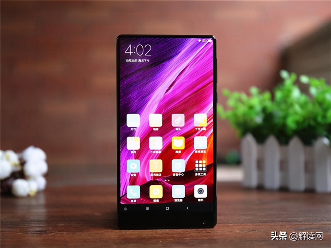 Full screen mobile phone is difficult to "comprehensive" - iNEWS