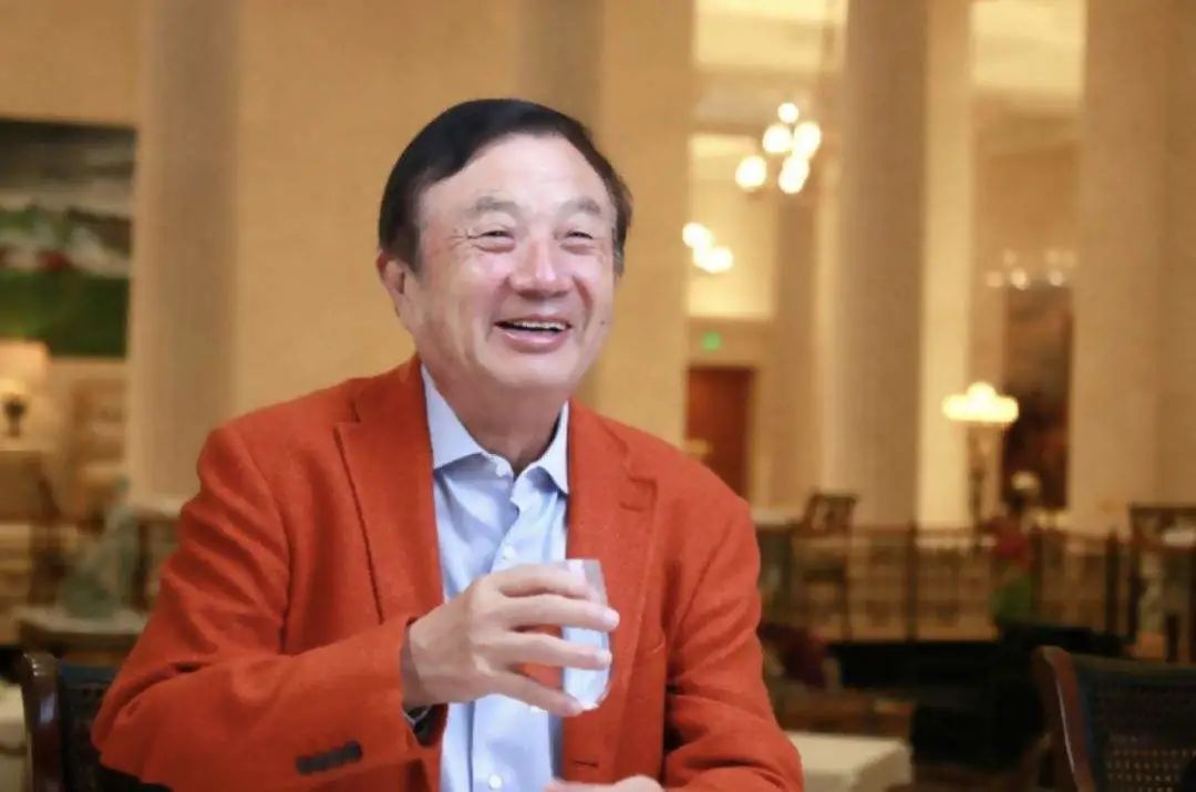 Ren Zhengfei's Seven Leadership Enlightenments - iMedia