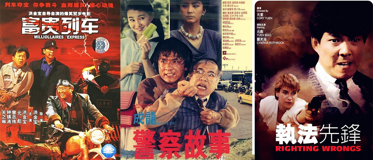 "Safety first" Yuan Kui, once praised Zhou Xingchi and Jason Statham ...