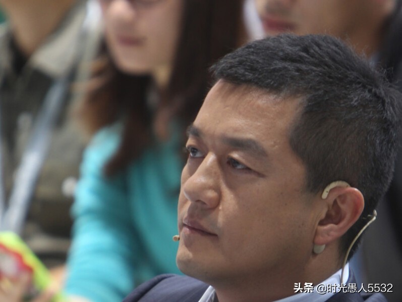 Li Yapeng's investment territory - iNEWS