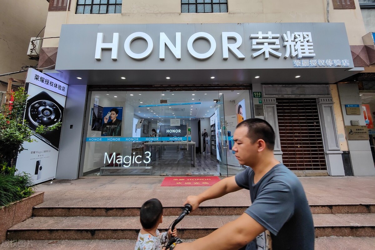 Honor scroll phone patent exposure: with 11-inch screen and Xiaomi MIX ...