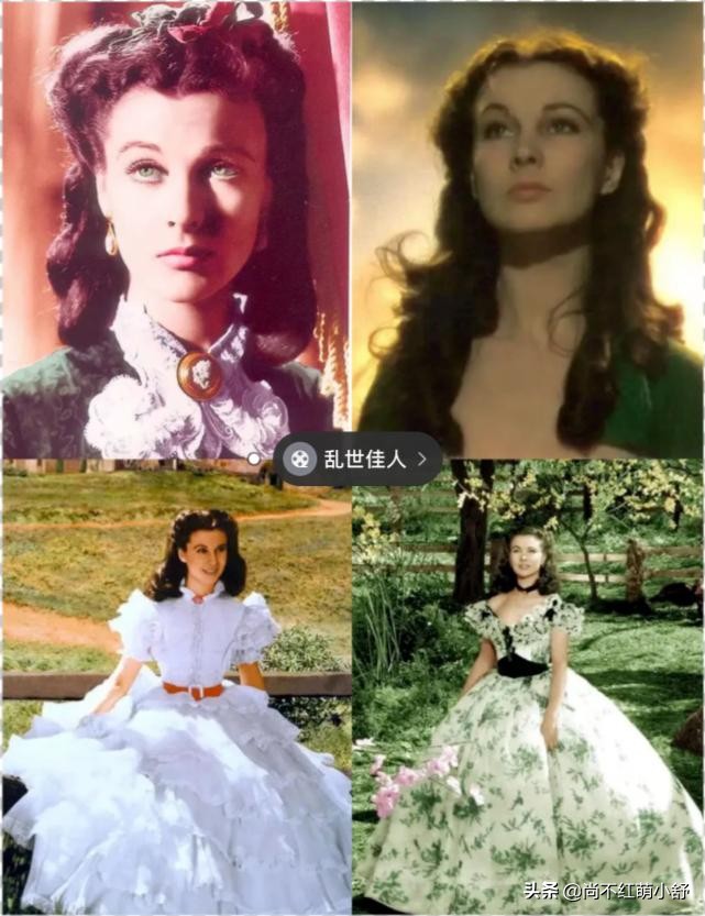 Vivien Leigh can't keep her fashionable and western style, and her ...