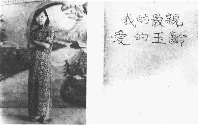 Li Shuxian and the last emperor had a divorce. Reason: I wanted a child ...