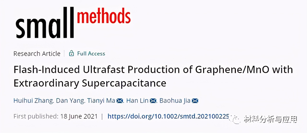 Low-cost and ultra-fast (within milliseconds) step flash evaporation ...