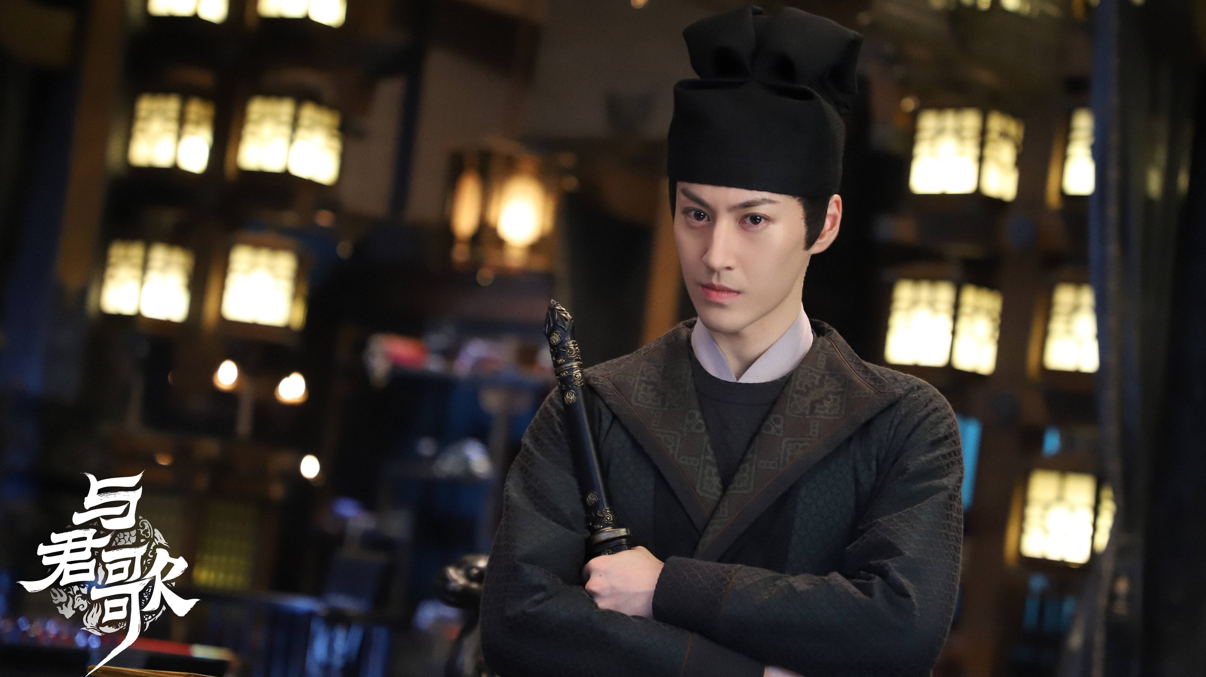 "Song of the King" Hunan Satellite TV hits "Miao" guard Li Junyi's funny online - iMedia