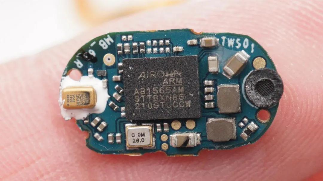 Dafa (AirDots) AB1565AM is used by Redmi AirDots3 Pro, with simple ...