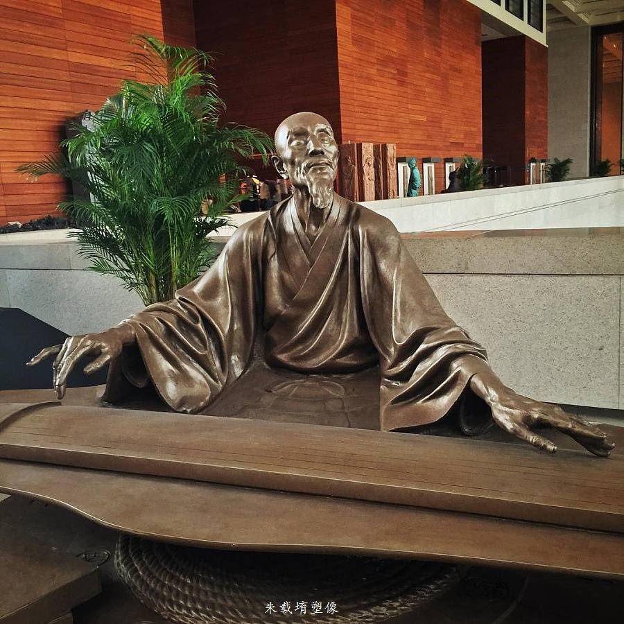 "China Celebrity List" Ming. Zhu Zaiyu - iMedia