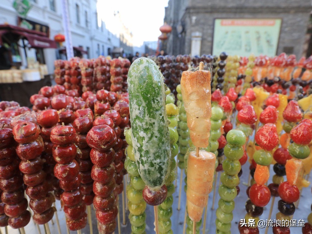 The Northeast has entered the "Bingtang" era. Bingtang spicy strips are ...